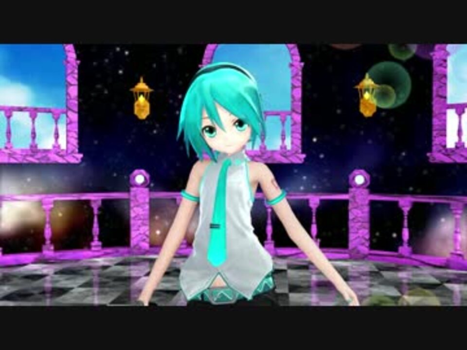 【MMD】あぴミク-イケないLipStick-【配布モデルあり】 - ニコニコ動画