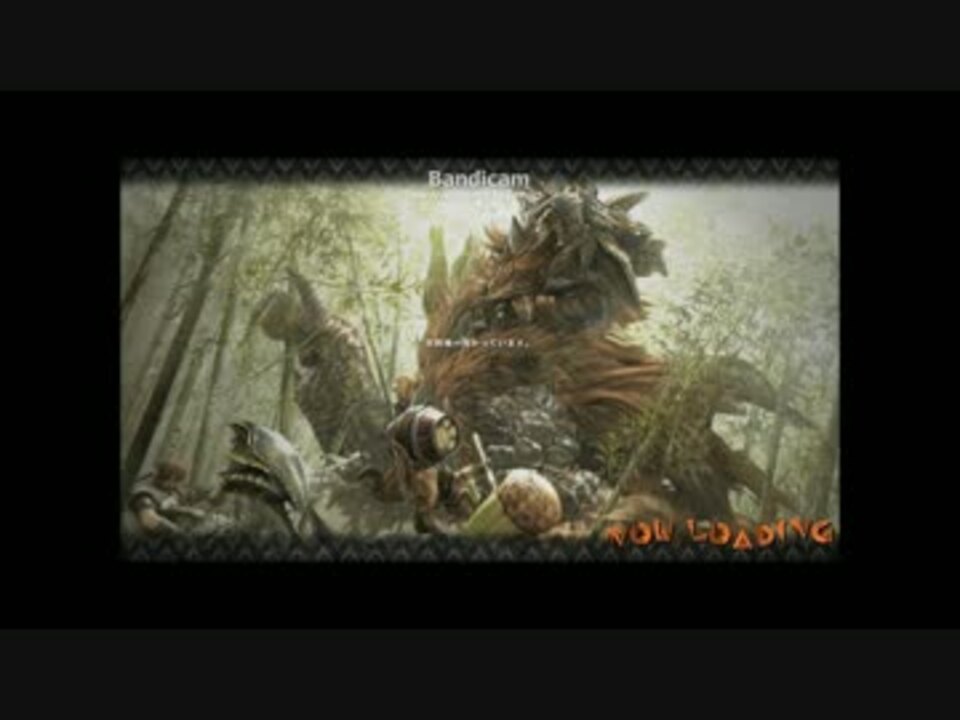 【MHF-G】GHCナナ・テスカトリ ハンマー 0ラスタ - ニコニコ動画