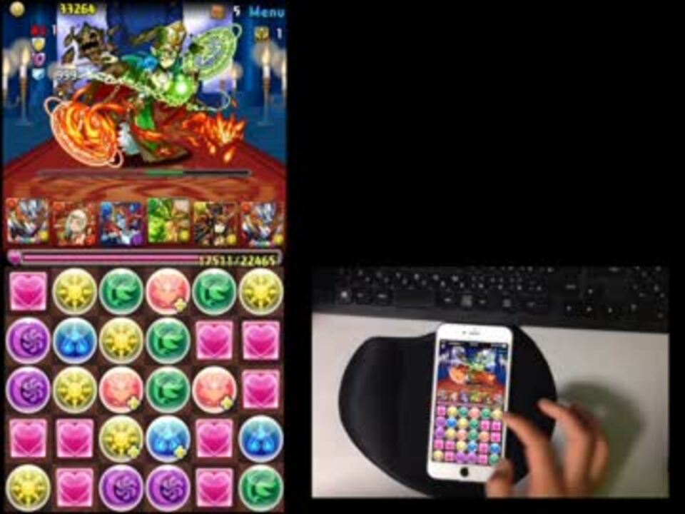 【パズドラ】グリモワール降臨！に初見で挑戦！【実況】 - ニコニコ動画