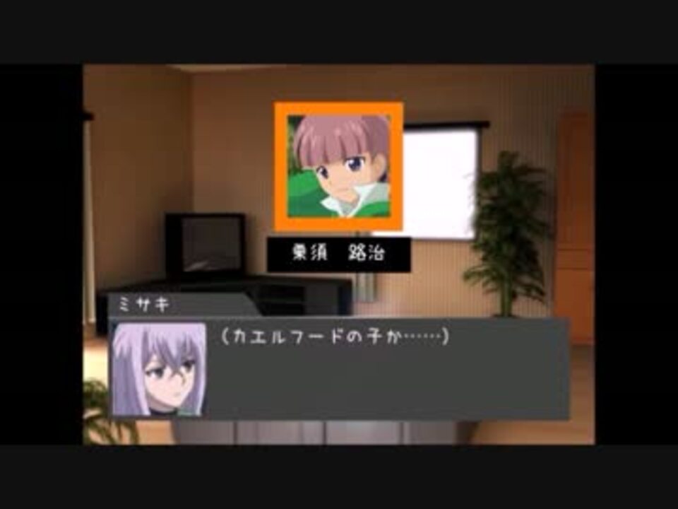 【イメージ卓】三校合同イメージ【クトゥルフ神話TRPG】Part.4（修正版） - ニコニコ動画