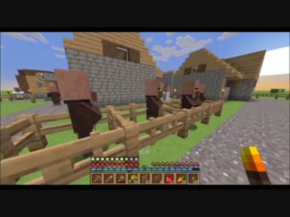 【MineCraft】スーパーフラットで全アイテムをコンプする！-リターンズ！-03 - ニコニコ動画