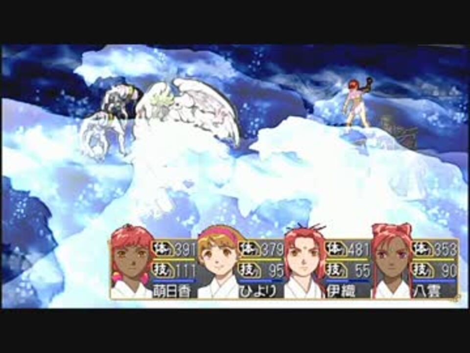 【実況】俺の屍をバーンとォ！！越えてゆけ Part44 ニコニコ動画