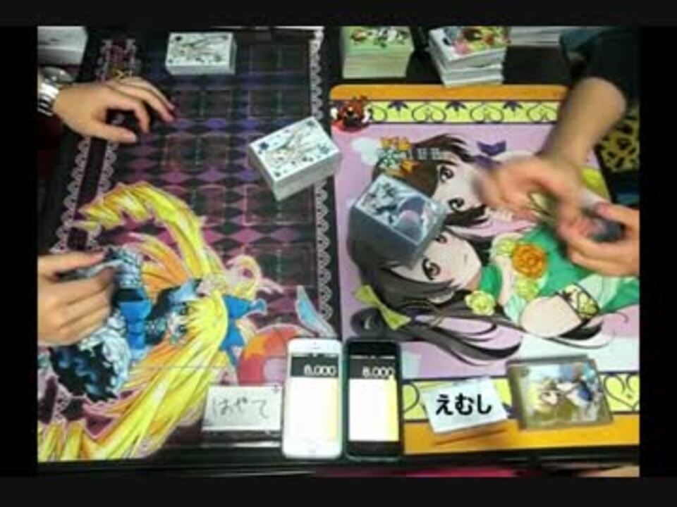 【遊戯王】 埼玉の隅っこでTCG 第21回 - ニコニコ動画