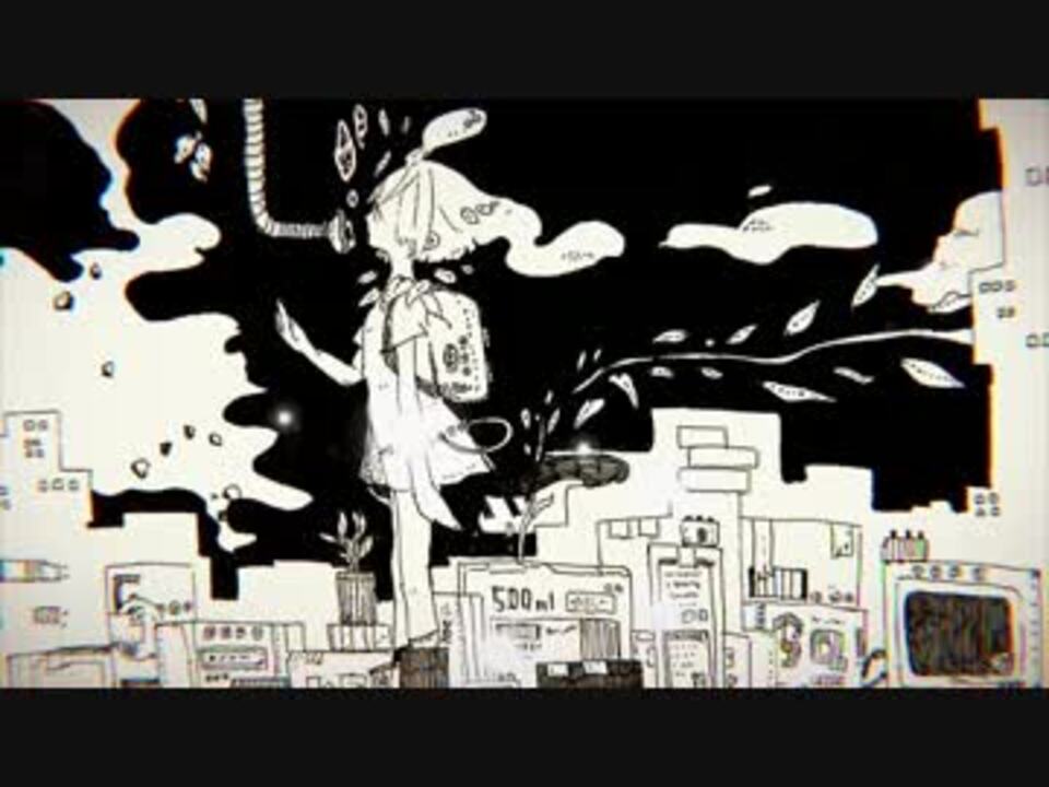 【鏡音レンSerious】morning haze【カバー】 - ニコニコ動画