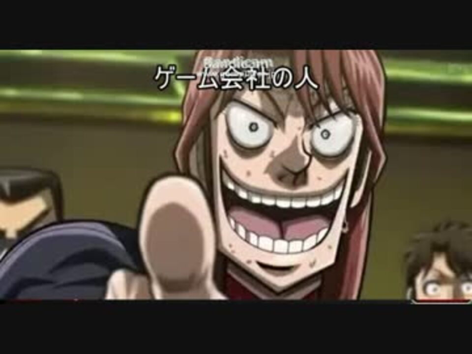 【ゆっくり実況】パニッシュメント・デイ - ニコニコ動画