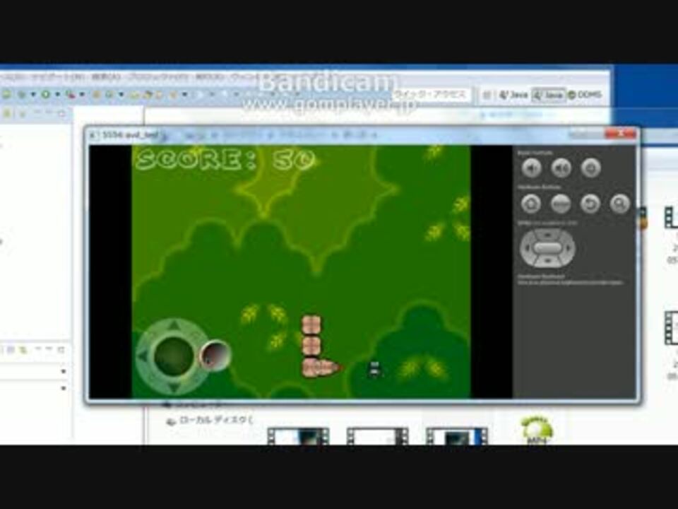 AndEngineでAndroid2Dゲーム開発 part1 AndEngineの導入 - ニコニコ動画