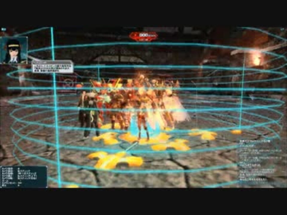 【PSO2】ソード限定XHマガツ前編【ソード】 - ニコニコ動画