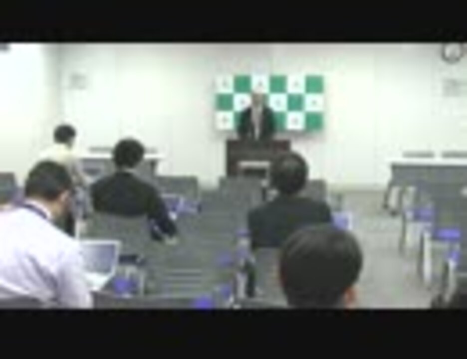 原子力規制庁 定例ブリーフィング (平成26年12月19日) - ニコニコ動画