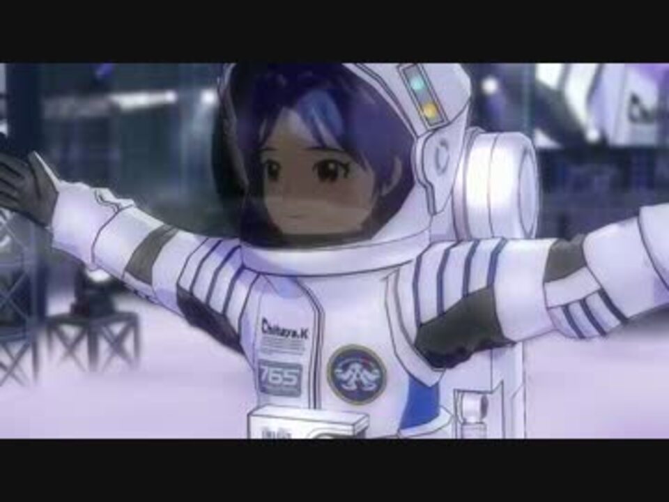 【千早】蒼い鳥 アストロガール - ニコニコ動画