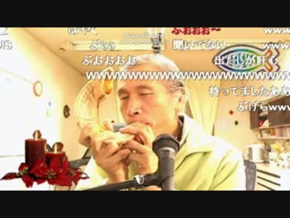 Q-CHAN牧師】 ある日の角笛 - ニコニコ動画