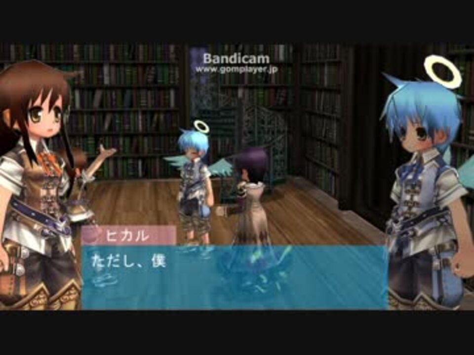 【ECO】プレイ中の妄想を動画にしてみた4 - ニコニコ動画