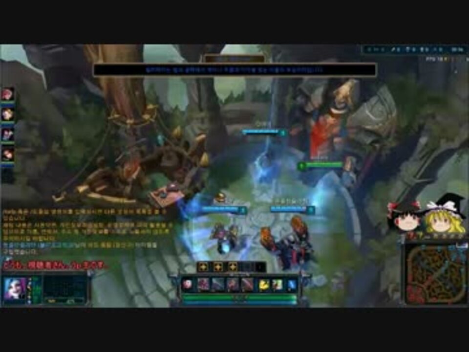 【LOL】（003）ADC Jinx【ゆっくり実況プレイ】 - ニコニコ動画