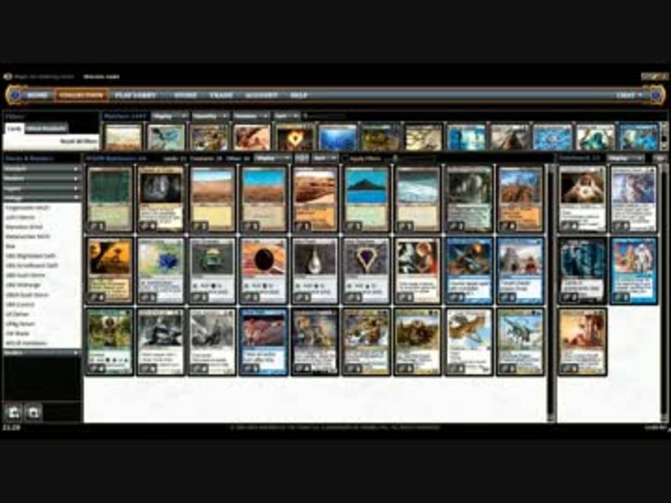 【MTG/MO】ヴィンテージ実況 第7回 - ニコニコ動画