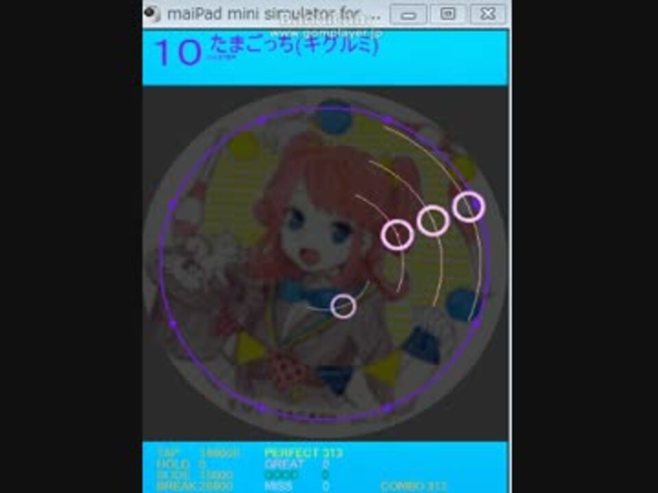 たまごっち(キグルミ) maimai創作231 [MAIPAD] - ニコニコ動画