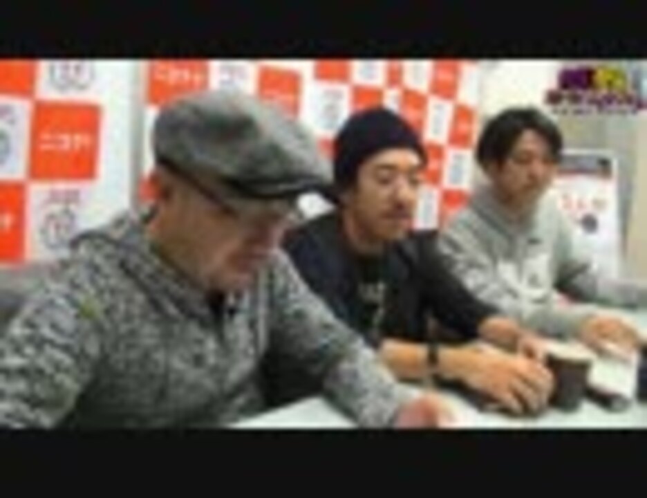 魚拓伊藤のホールナイトアワーvol.27 Dカット版③ - ニコニコ動画