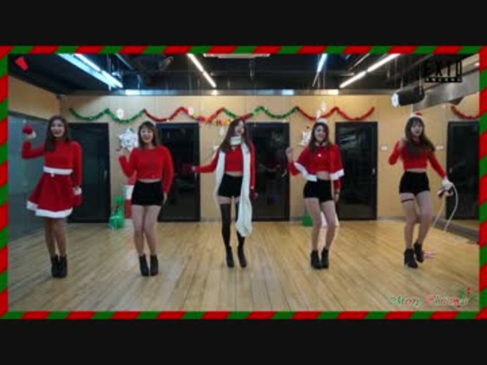 【K-POP】EXID - UP & DOWN X'mas Ver (Dance Practice)(HD) - ニコニコ動画