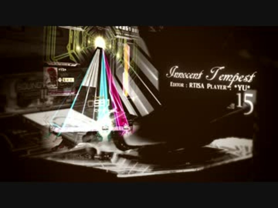 【SOUND VOLTEX】Innocent Tempest [EXH]【another ver.】 - ニコニコ動画