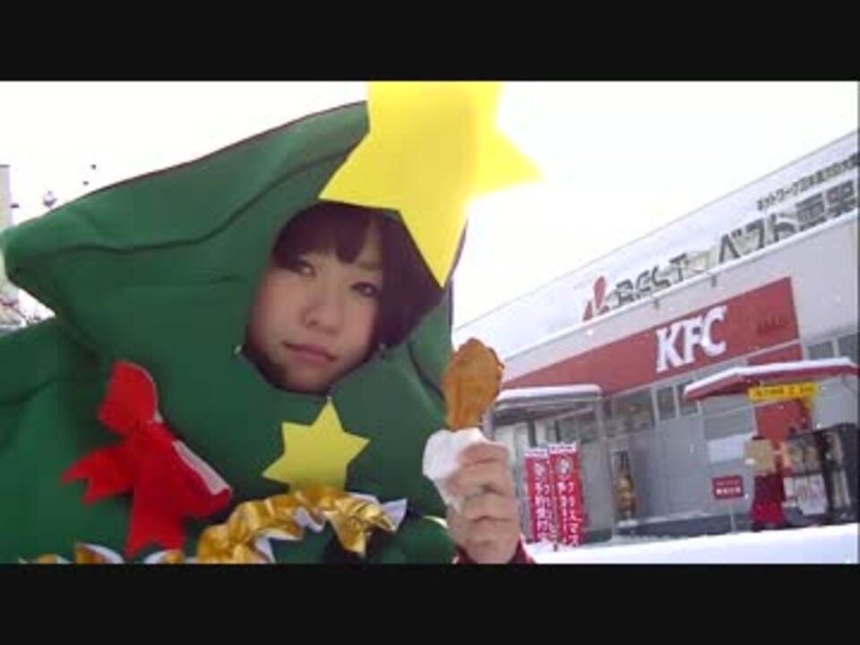 クリスマス?なにそれ?美味しいの?をちーしゃみんが踊ってみた。(全cam版) - ニコニコ動画