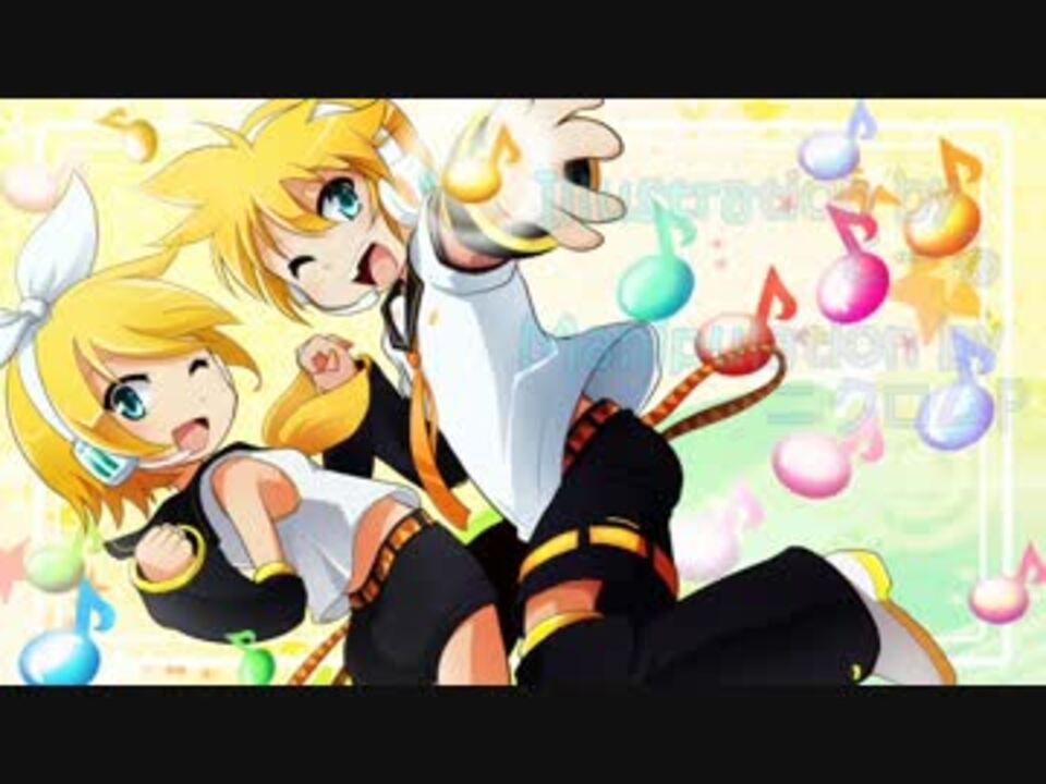 【鏡音リン・レン】Rooter's Song【カバー】 - ニコニコ動画