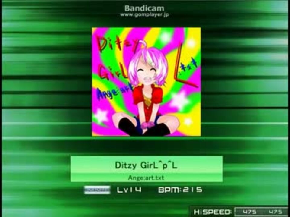 【K-Shoot MANIA】Ditzy GirL^p^L【over199】 - ニコニコ動画