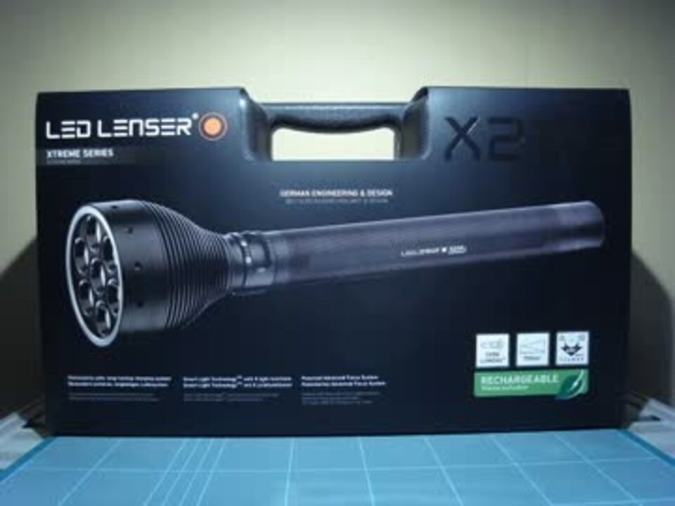 LED LENSER X21R.2 - ニコニコ動画
