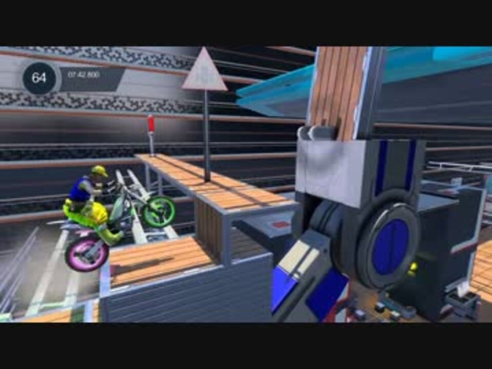 Trials Fusion Track Central - Rezort - ニコニコ動画