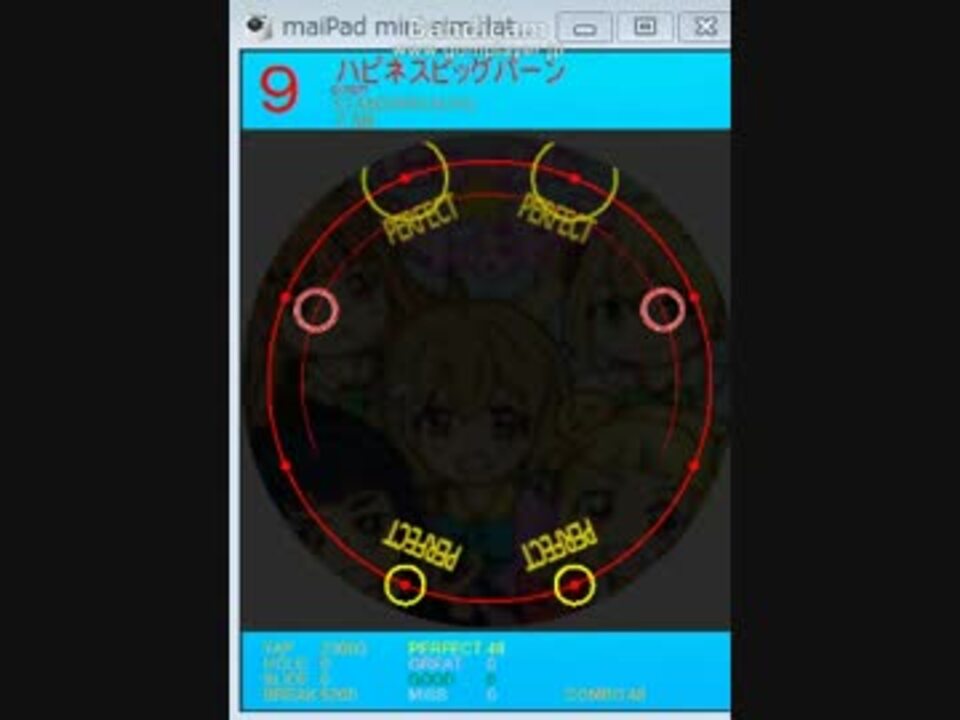 ハピネスビッグバーンEXPERT[9] MAIMAI/maipad創作 - ニコニコ動画