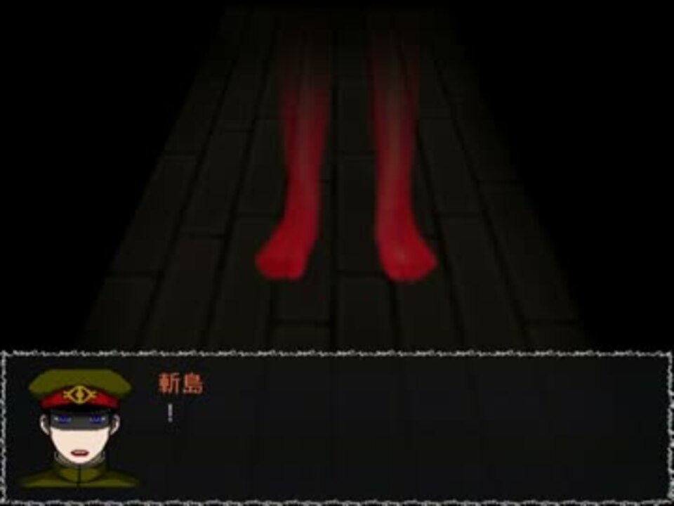 【獄都事変】獄卒さんと廃学校を探索してみる 前編【実況プレイ】 ニコニコ動画