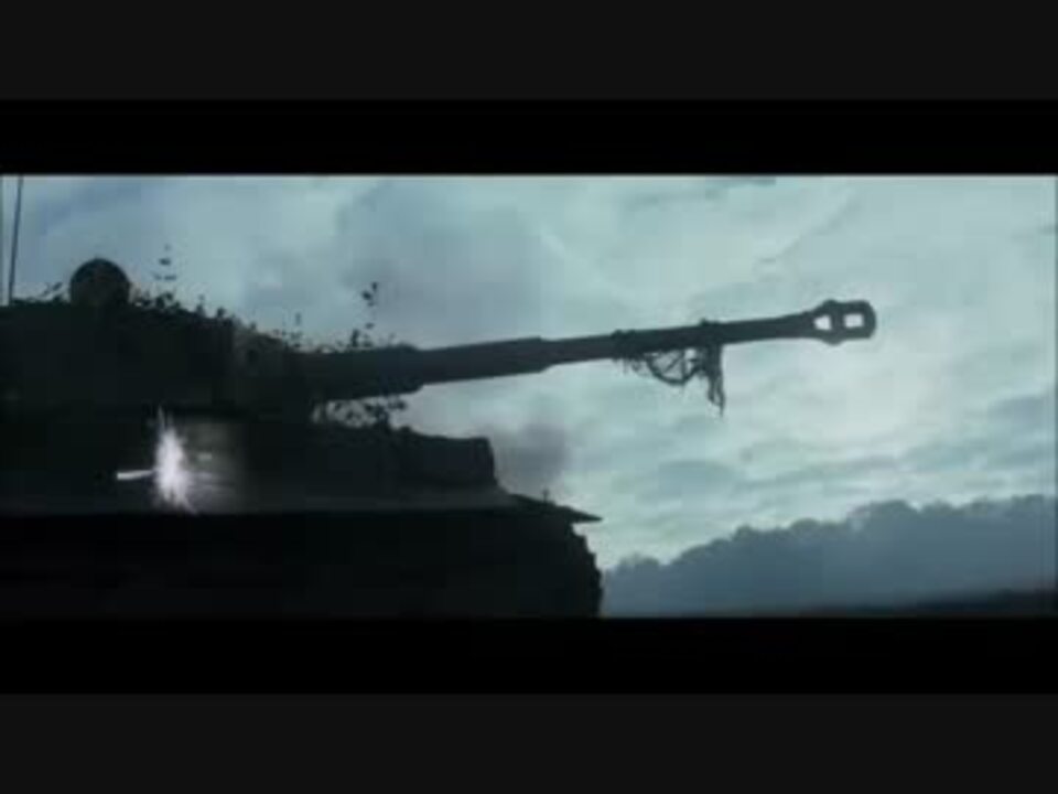 Fury Movie CLIP - Tiger Battle (2014) .mp4 - ニコニコ動画