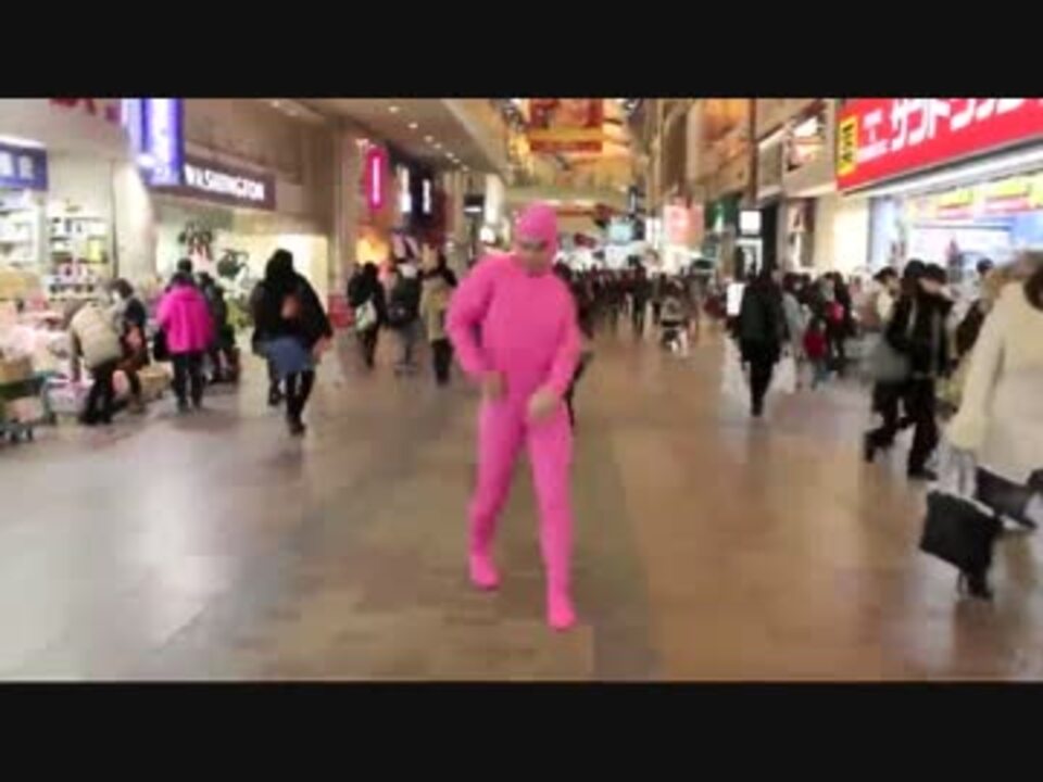 How to DUBSTEP in Japan [Pink Guy] - ニコニコ動画