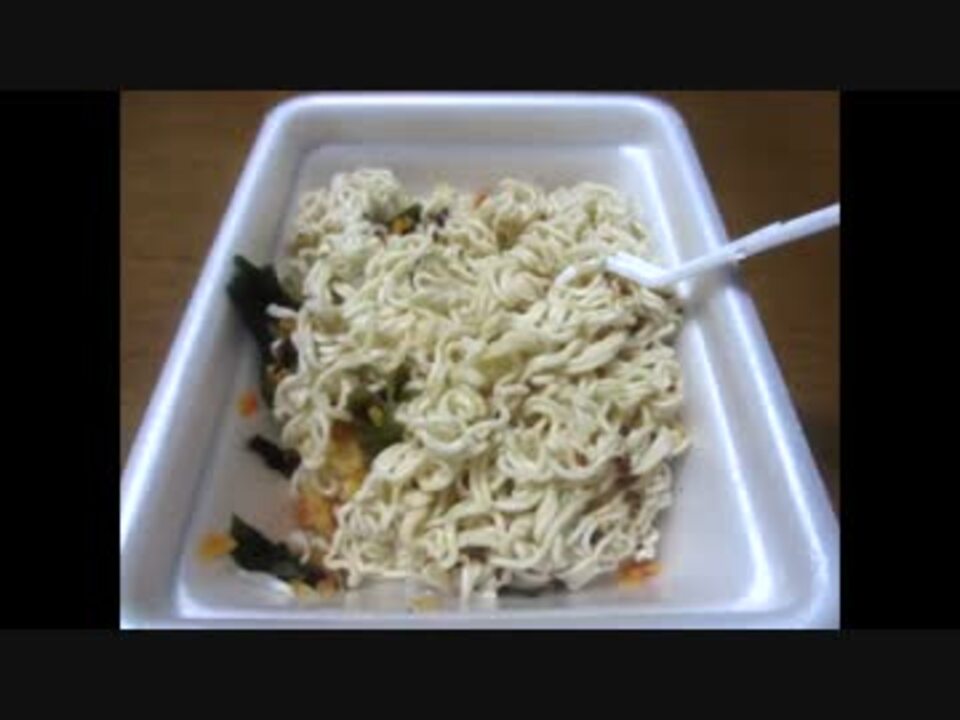 輸入食品店FOODS SHOP WATABEで怪しいのを買ってきた - ニコニコ動画