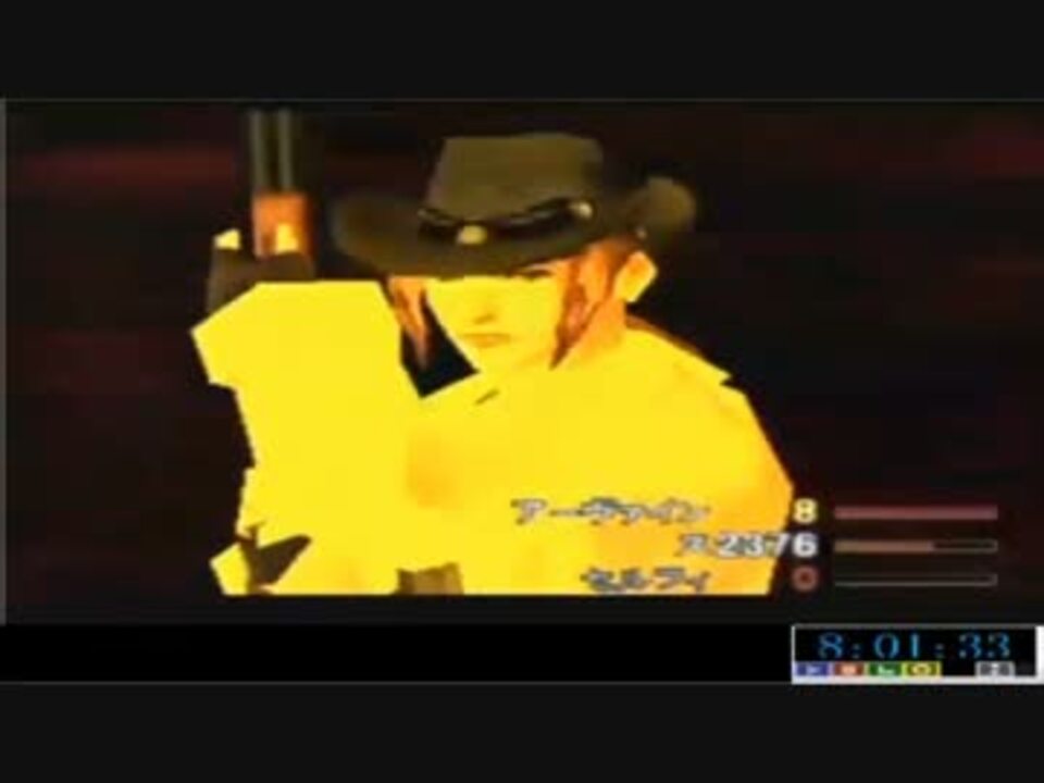 FF8 RTA 8:44:26 16/17 - ニコニコ動画