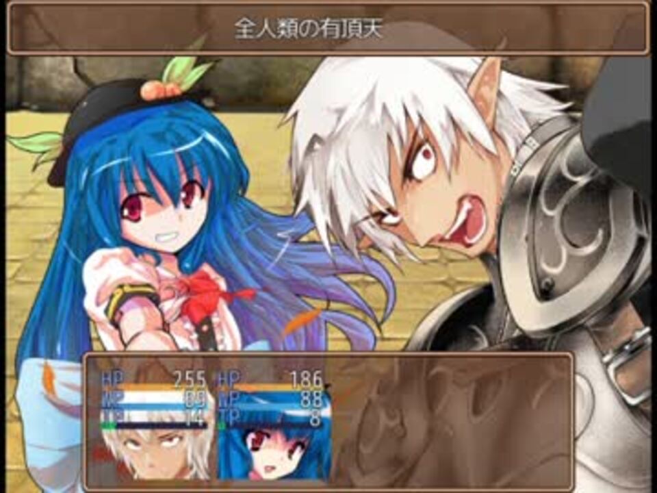 東方鉄戦記 ～サガブロンティア2～ Pv ニコニコ動画