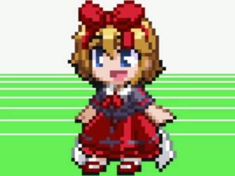 【実況】嫁と旅するrpg【幻想人形演舞】part22 ニコニコ動画
