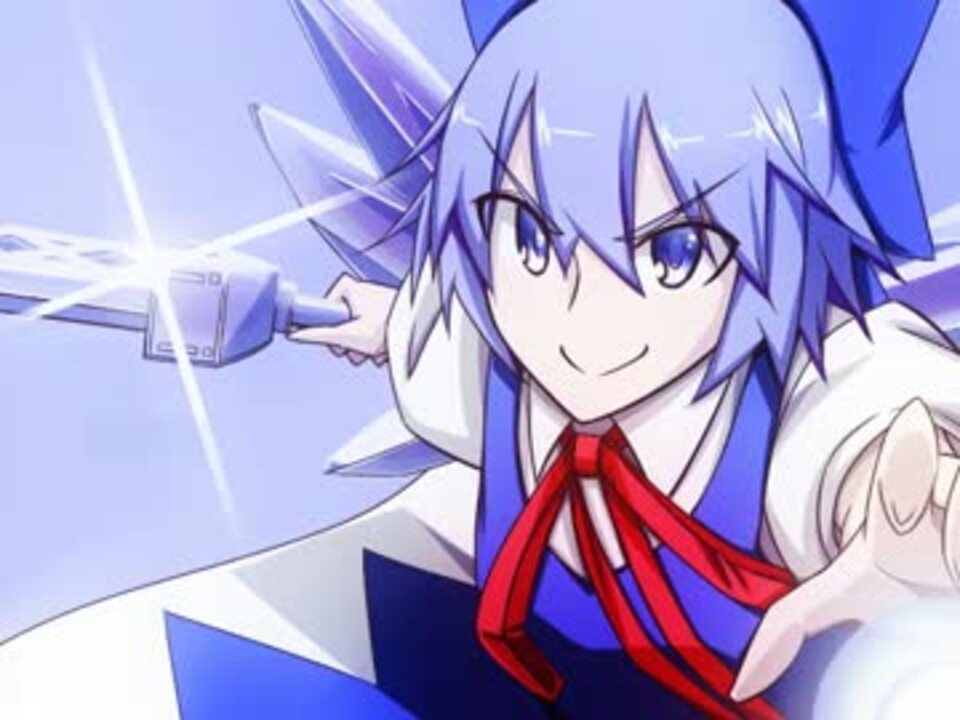 【東方邪宝伝】冒険者が幻想入り【第二章c】【幻想入り】 ニコニコ動画