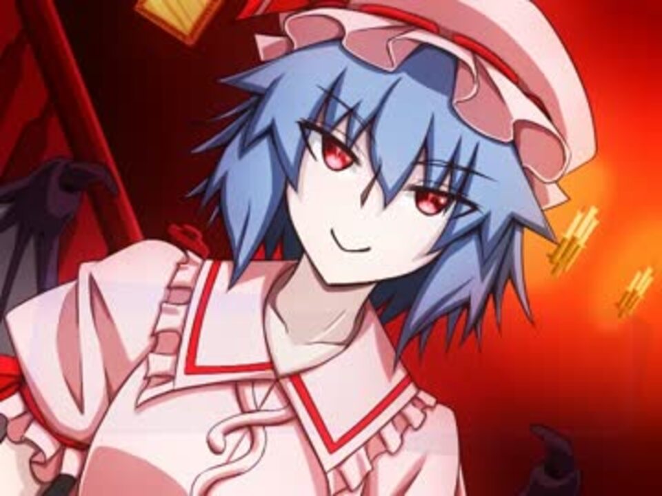 【東方邪宝伝】冒険者が幻想入り【第二章d】【幻想入り】 ニコニコ動画