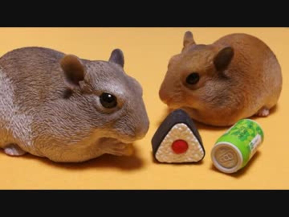 FAKE HAMSTER - ニコニコ動画