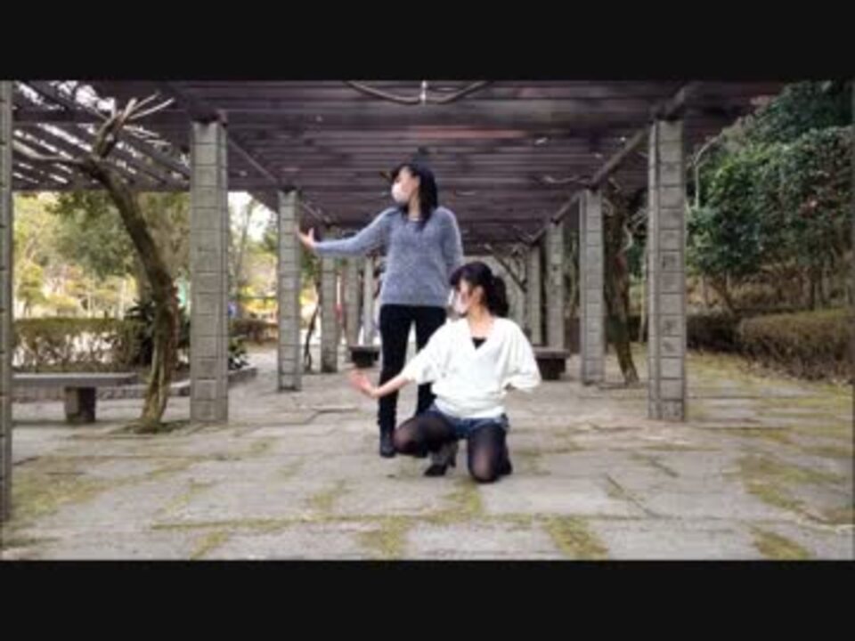 【MA!】Lamb.踊ってみた【ゆに】 - ニコニコ動画