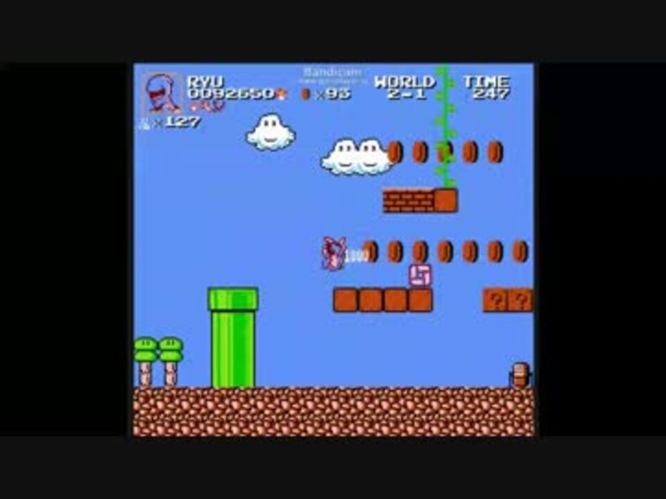 【実況】Super Mario Bros. Crossover 3.1.2をプレイしてみた。 Part2【動画】 - ニコニコ動画