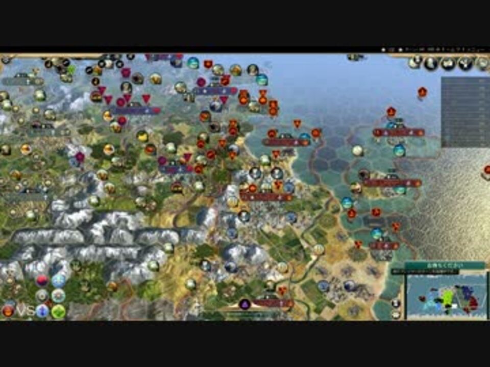 Civilization5 Cpu最強文明決定戦 予選aブロック その5 ニコニコ動画