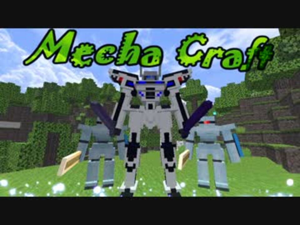 [minecraft]メカクラフト part6[VOICEROID実況] - ニコニコ動画