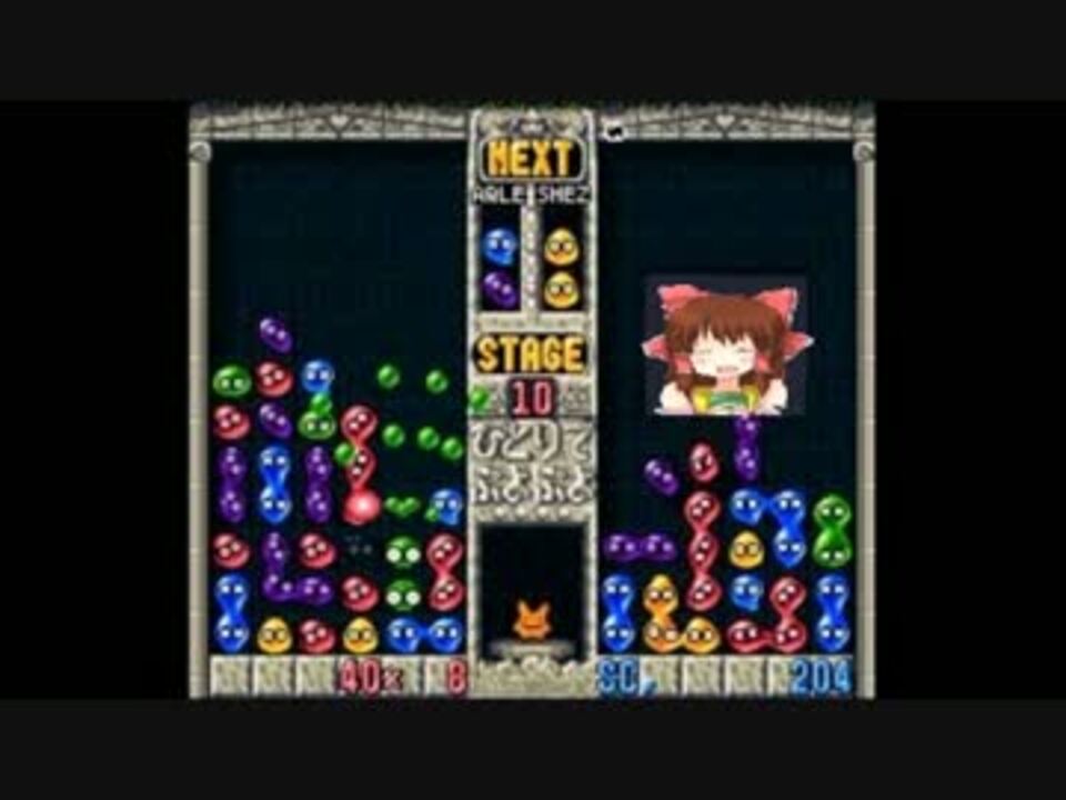 Sticker☆.hrhrhrhr - ニコニコ動画