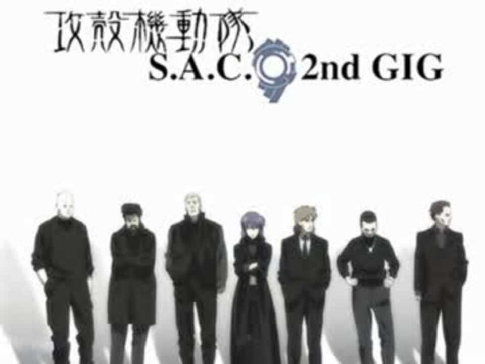 Origaの「Rise(攻殻機動隊SAC 2nd GIG OP)」を歌ってみた。 - ニコニコ動画