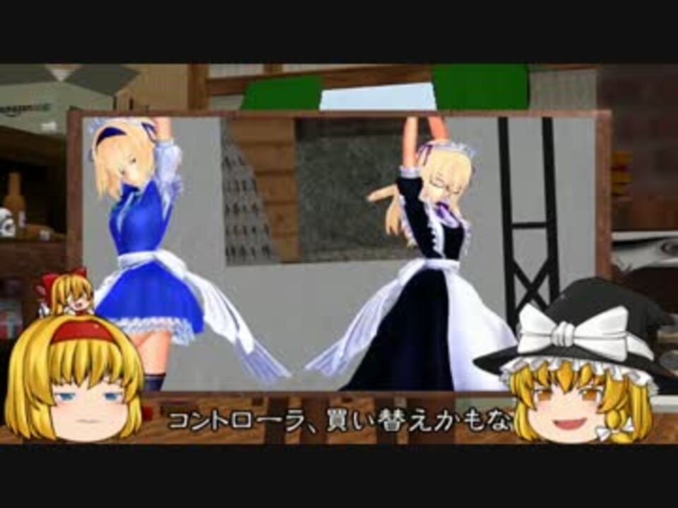 東方【ゆっくり】輝針城[Normal]魔理沙B Part06B - ニコニコ動画