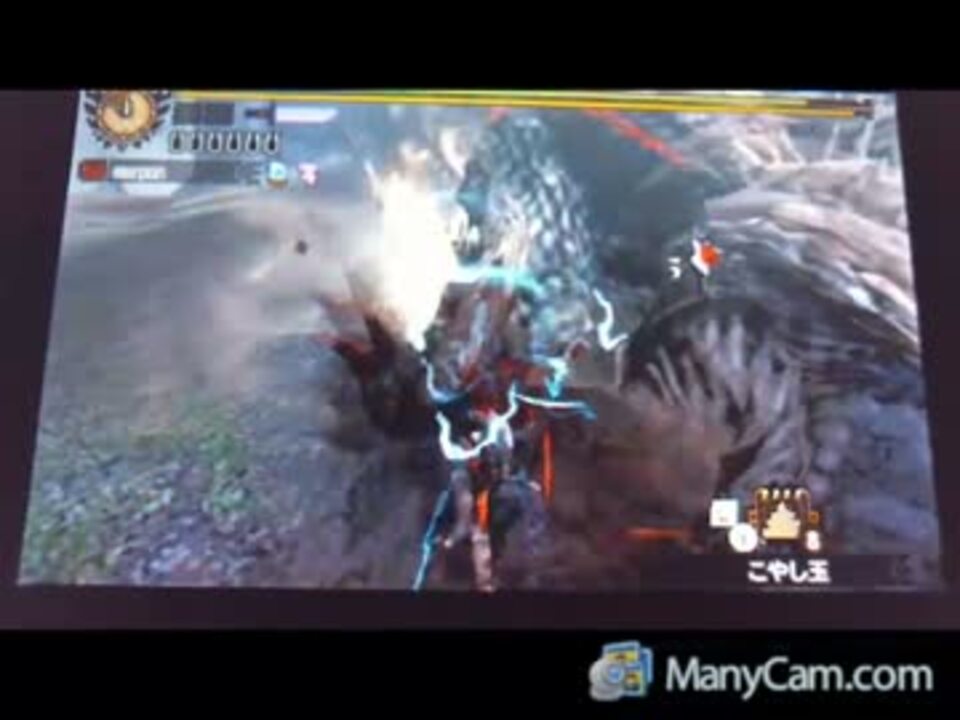 【MH4G】G☆3 天見るごとく蝕を見し なしなし盾斧 6分35秒 【直撮り】 - ニコニコ動画