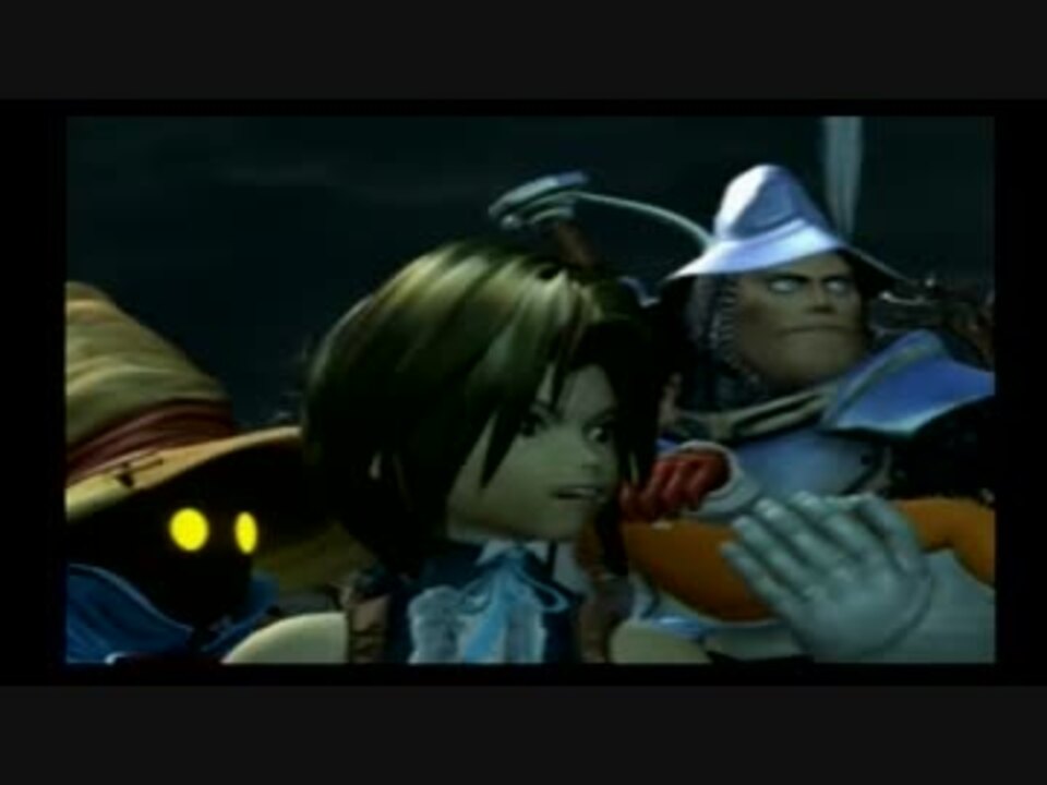 FF9 極限低レベルクリアー＋α縛り part4 - ニコニコ動画