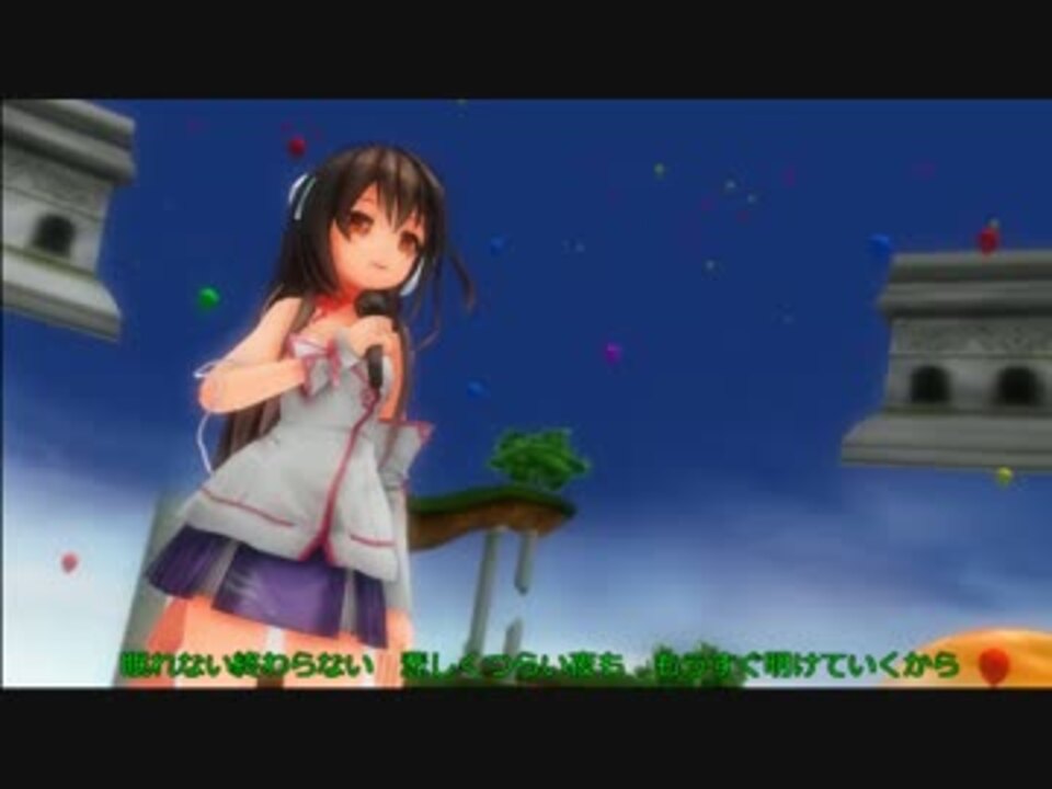 【第14回MMD杯本選】素敵な明日/松田聖子【kokone】 - ニコニコ動画