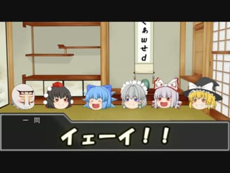 淡々といくクトゥルフ神話TRPG part0 前半 - ニコニコ動画