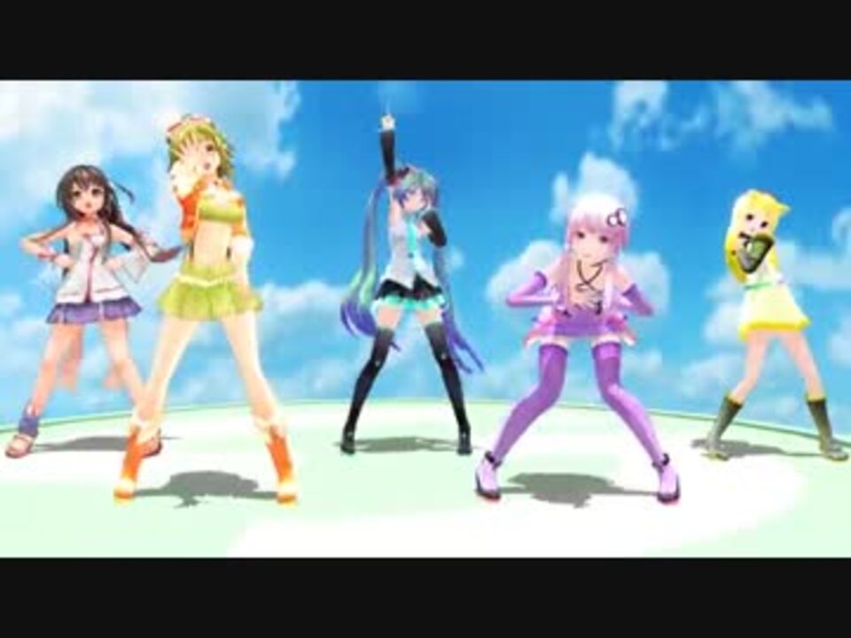 【MMD】照れミクkokoneゆかりGUMIチロメでCarry Me Off - ニコニコ動画