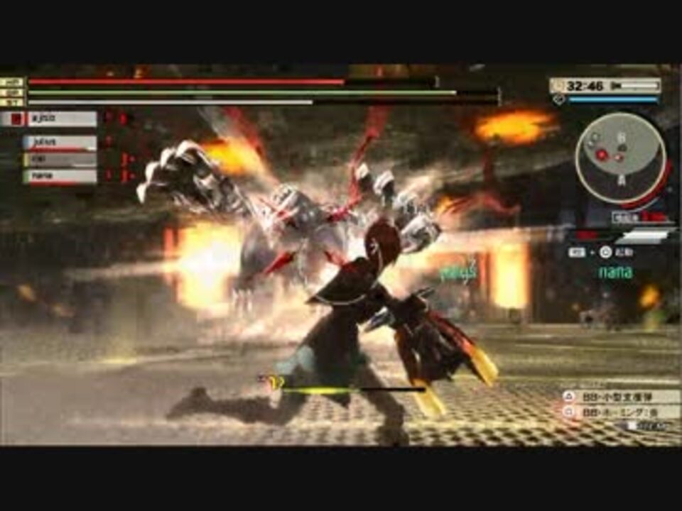 GE2 RB体験版 クロムガウェイン+99をシングルで倒してみた (字幕プレイ動画) - ニコニコ動画